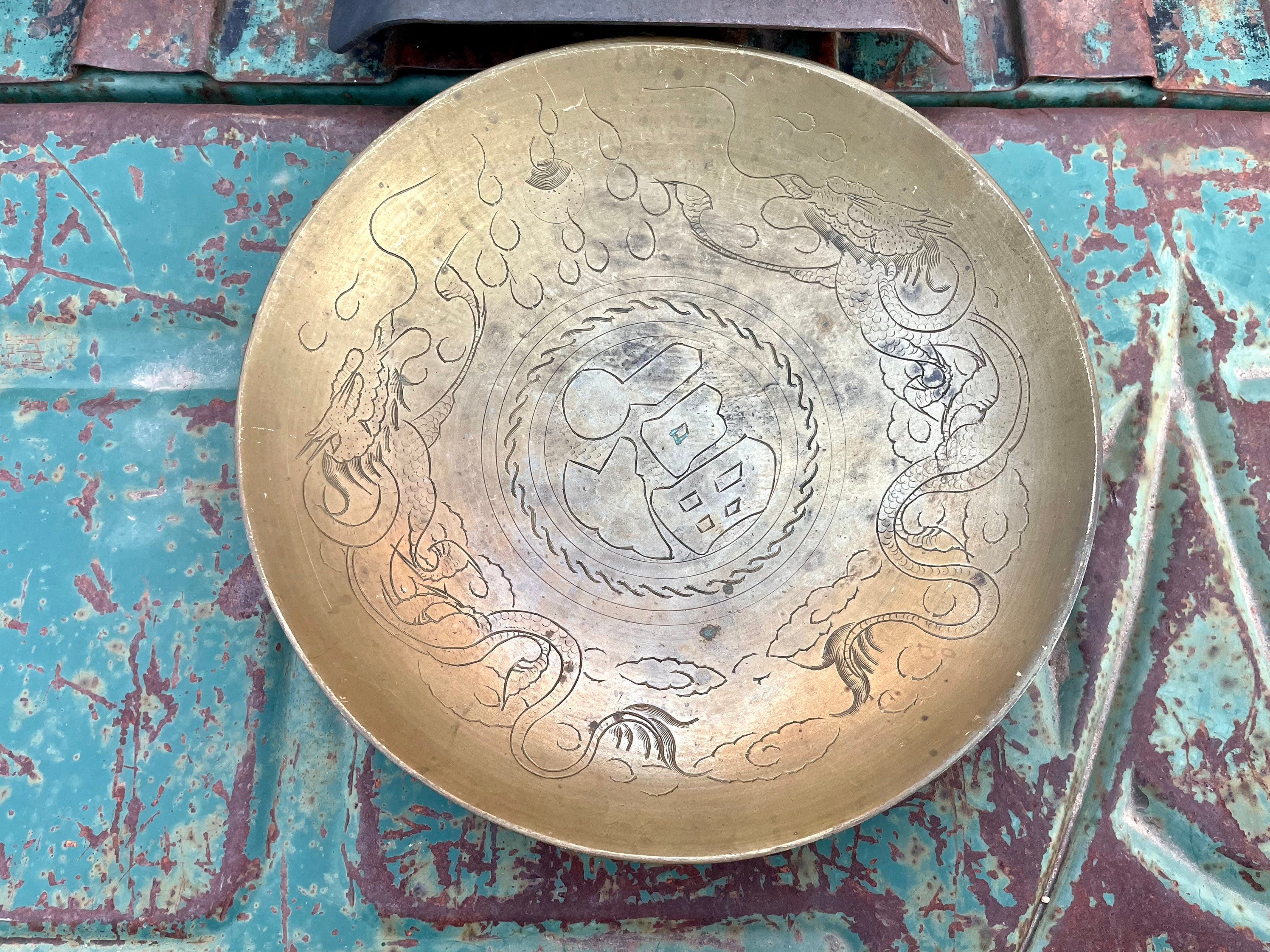 Antique Brass Plate