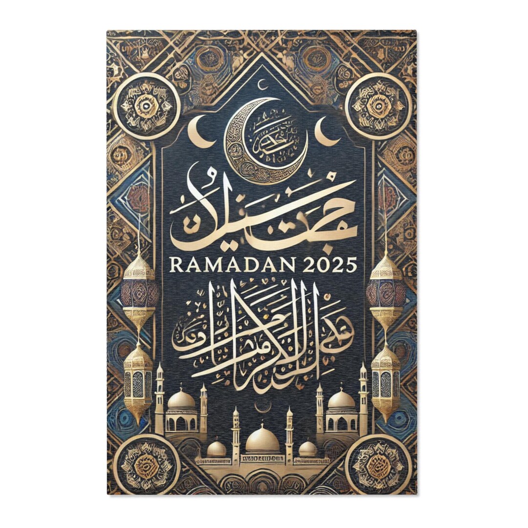 Ramadan Decorative Area Rug, Islamic Home Decor, Bohemian Floor Mat ...