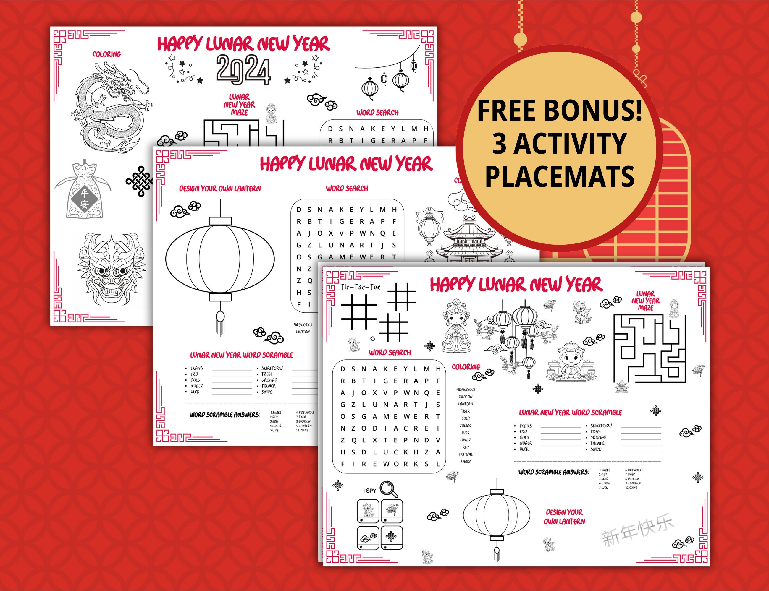 Lunar New Year 2024, Lunar New Year Games, Chinese New Years, Year of ...