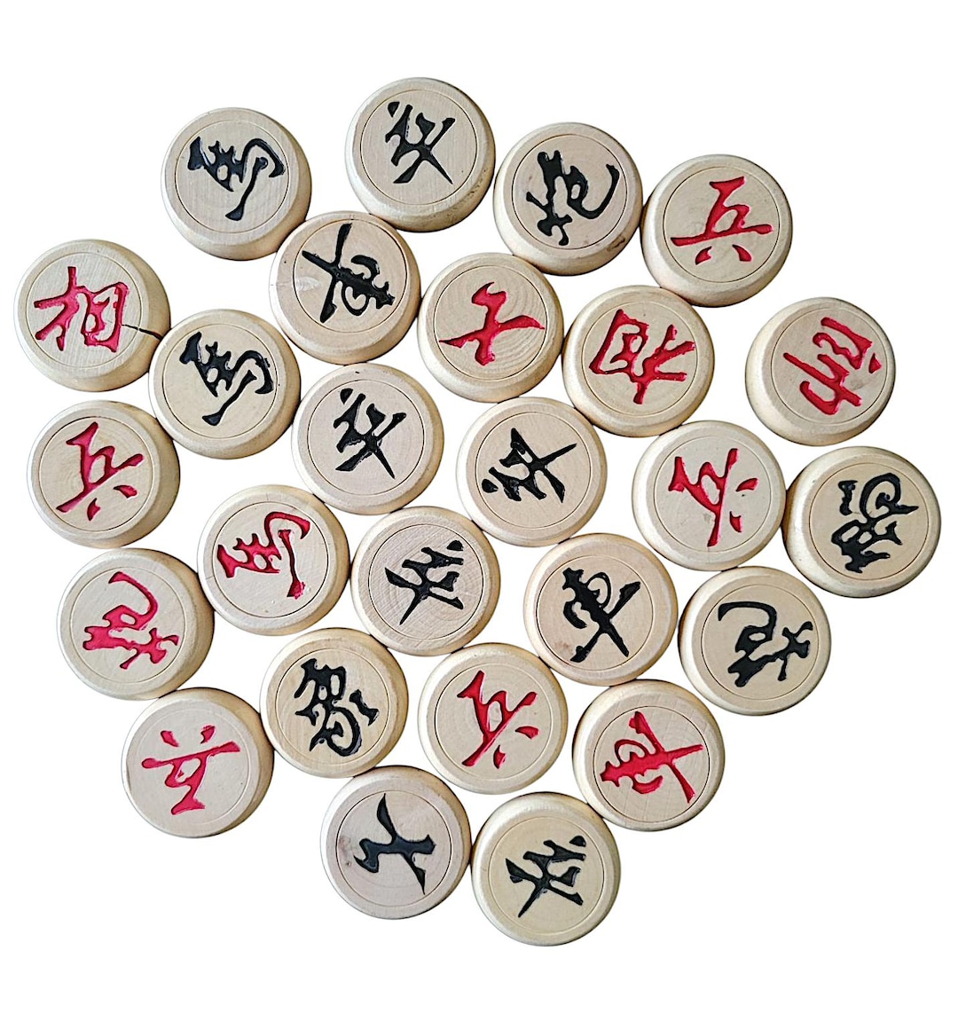 Large Chinese Xiangqi Wooden Chess Game Pieces Lot of 26 Red and Black ...