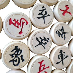 Large Chinese Xiangqi Wooden Chess Game Pieces Lot of 26 Red and Black ...