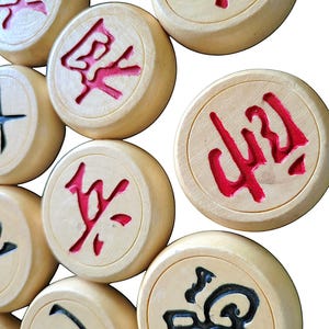 Large Chinese Xiangqi Wooden Chess Game Pieces Lot of 26 Red and Black ...