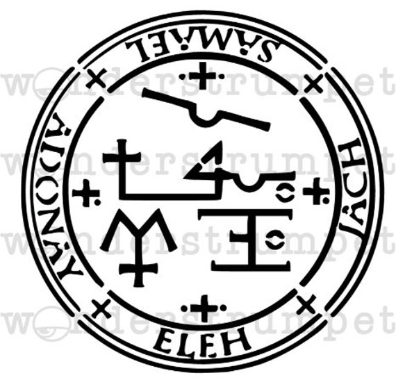 Samael Symbol