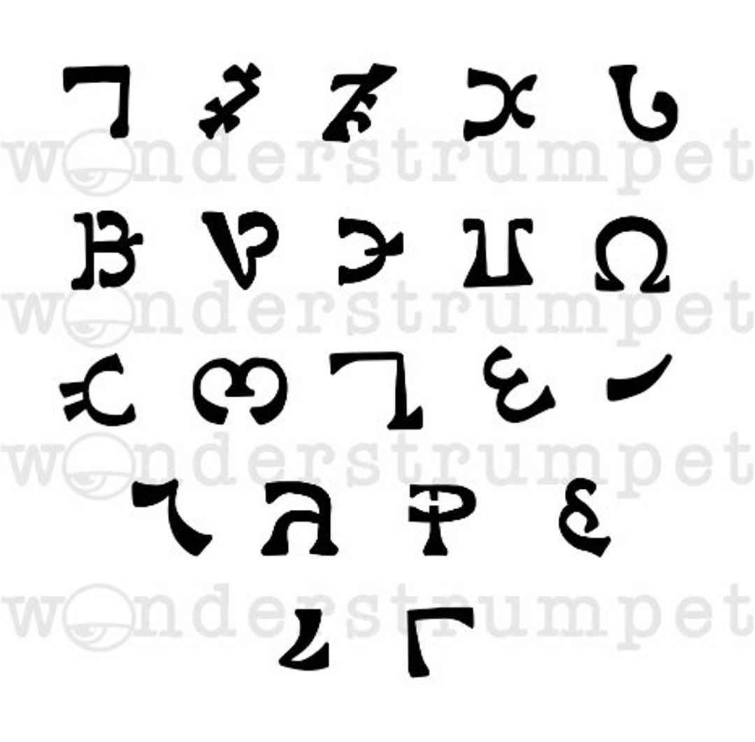 Witchy Grimoire Stencil Series: Enochian Script Stencil - Etsy