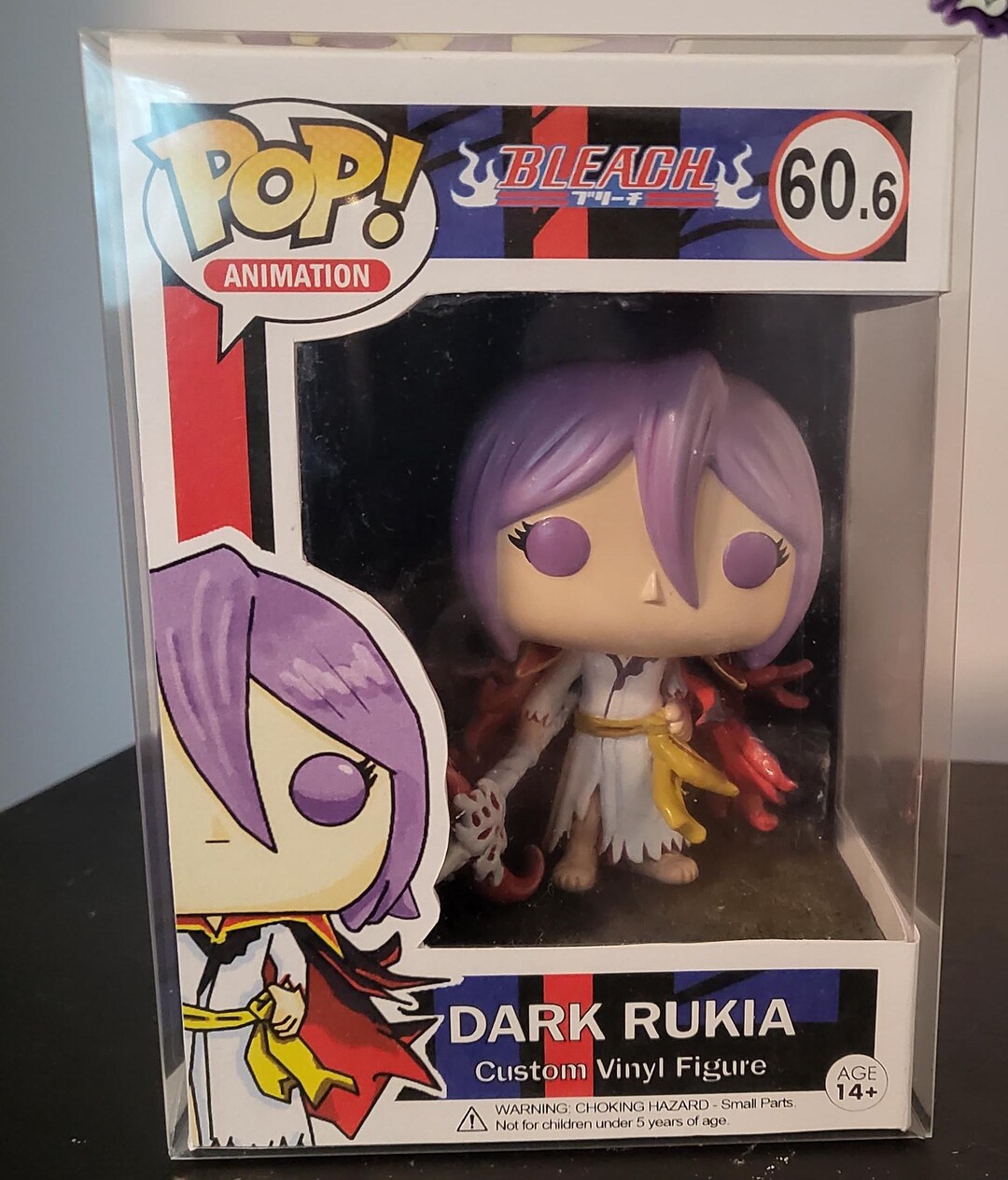 Made to Order - Custom Funko Pop Style Vinyl Figure Complete With ...