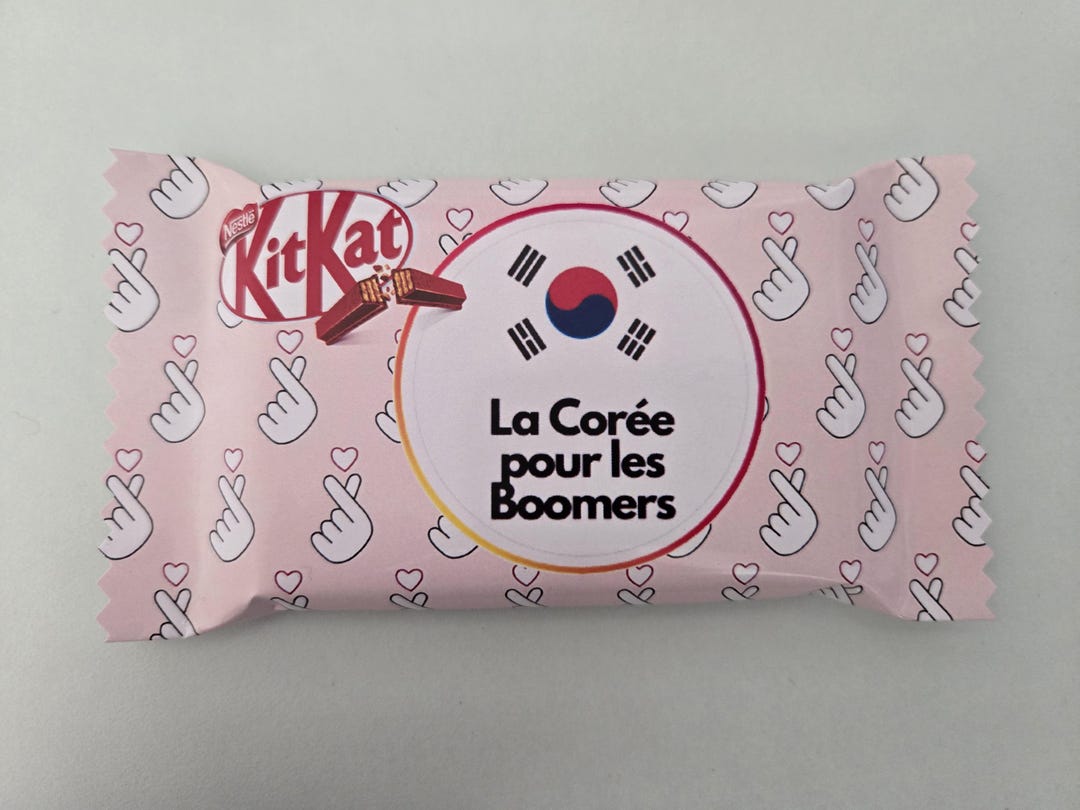 Custom Kit Kat - Etsy