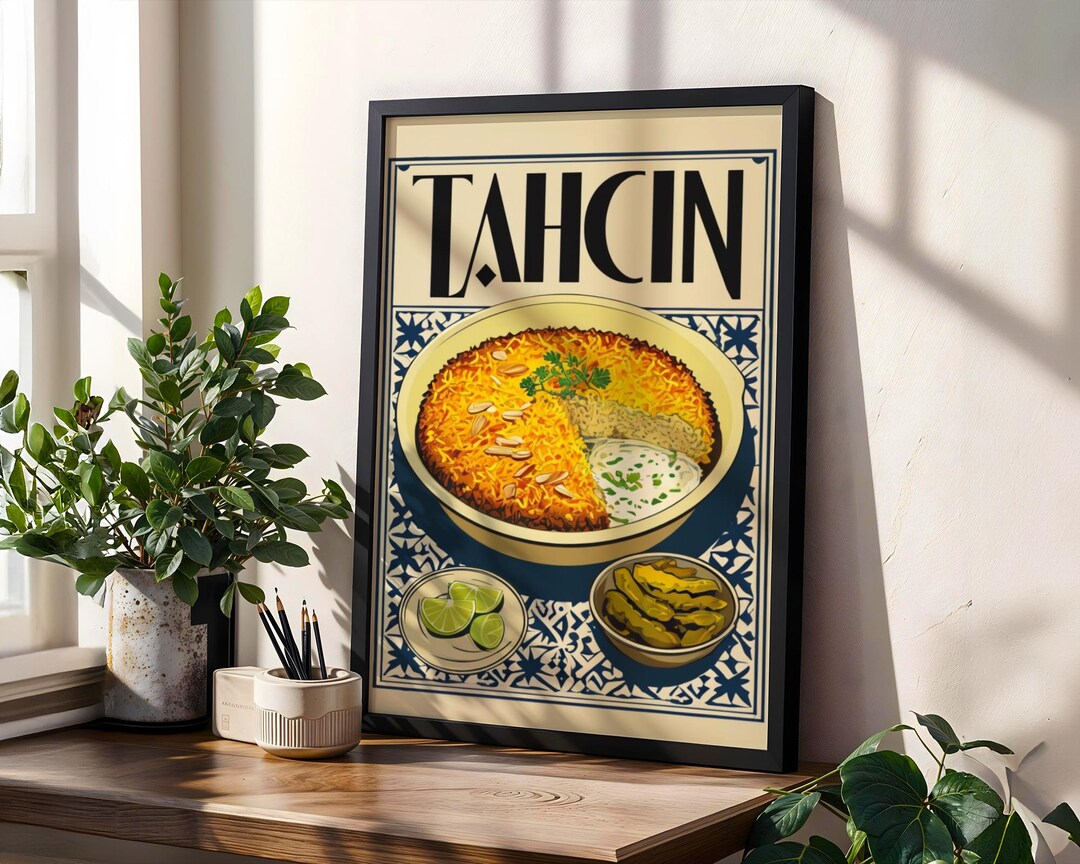Tahcin Art Print Persian Golden Rice Poster Digital Download Iranian ...