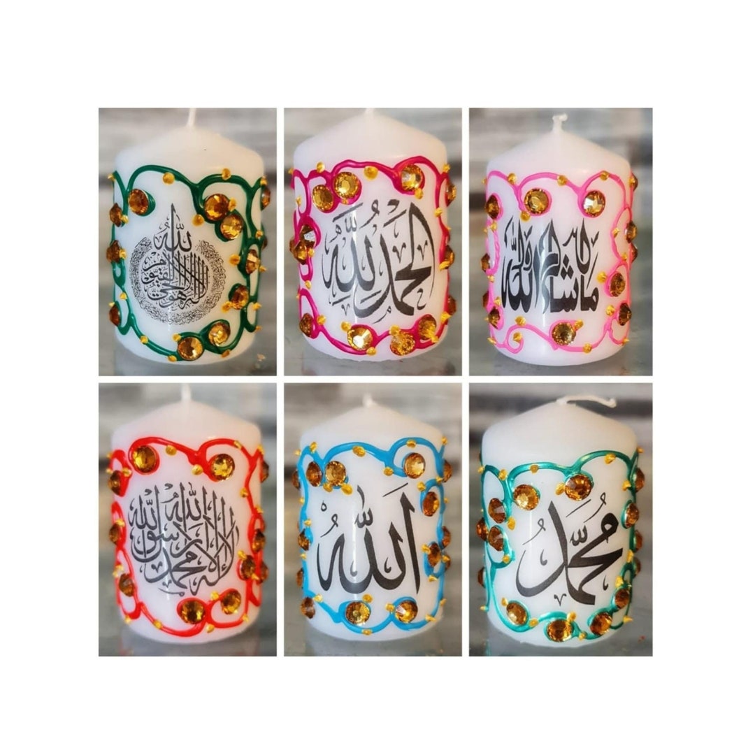 50 X Islamic Wedding Favors,muslim Wedding Favours,party Favours,mehndi ...