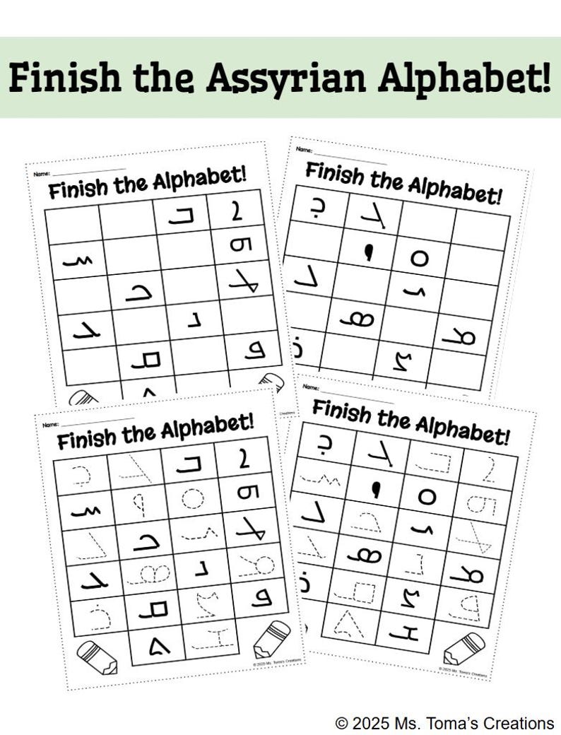Finish the Assyrian Alphabet! - Etsy