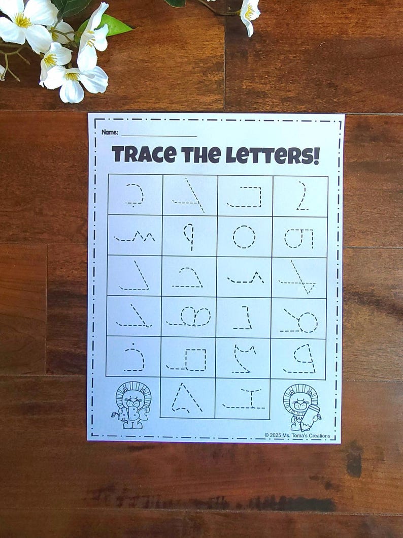 Assyrian Alphabet Tracing! - Etsy