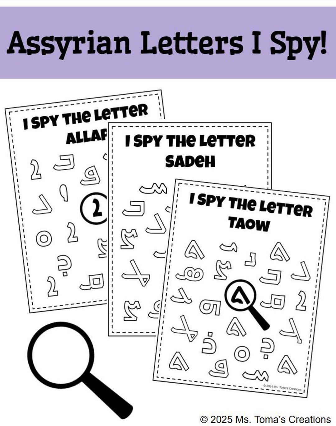 Assyrian Letters I Spy! - Etsy