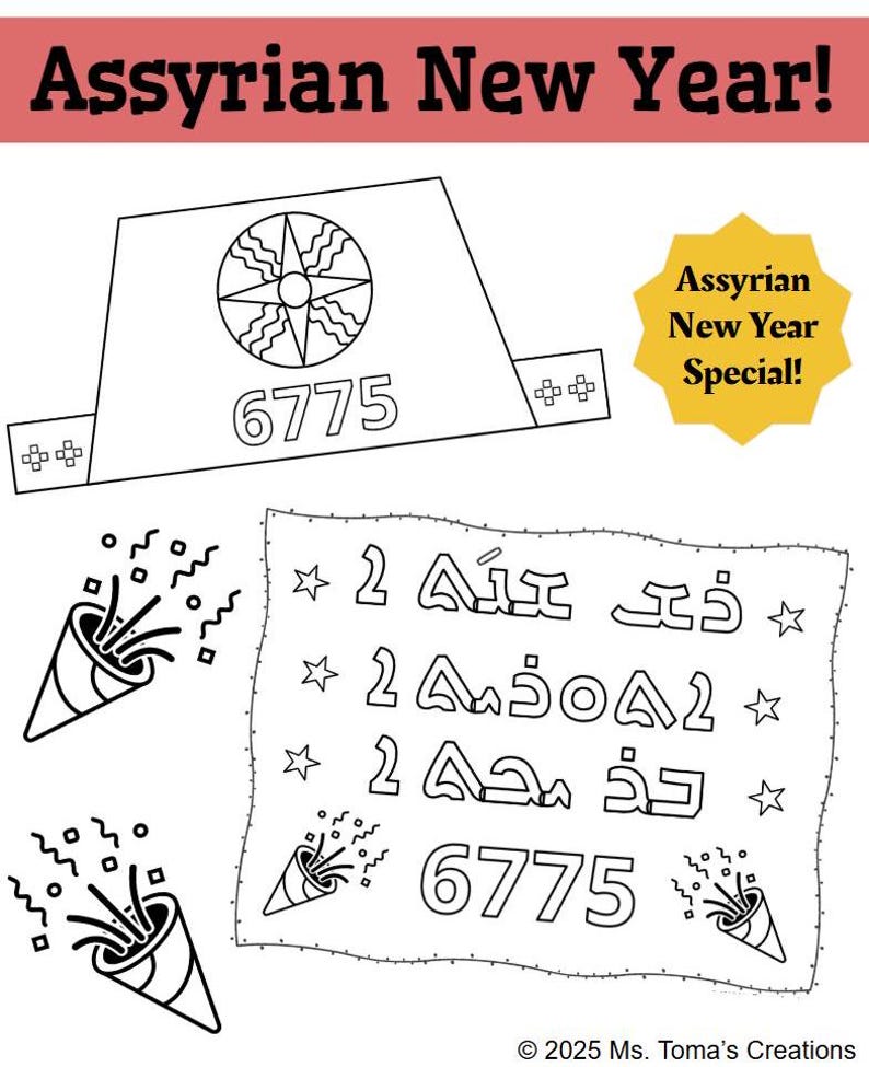 Assyrian New Year! - Etsy