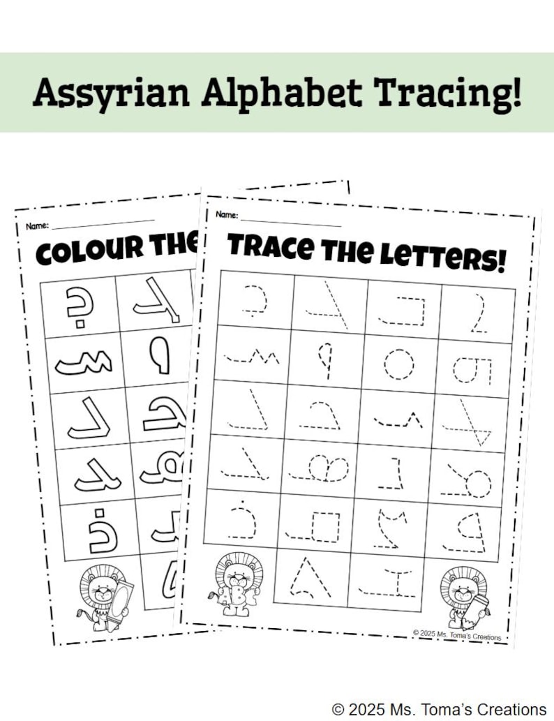 Assyrian Alphabet Tracing! - Etsy
