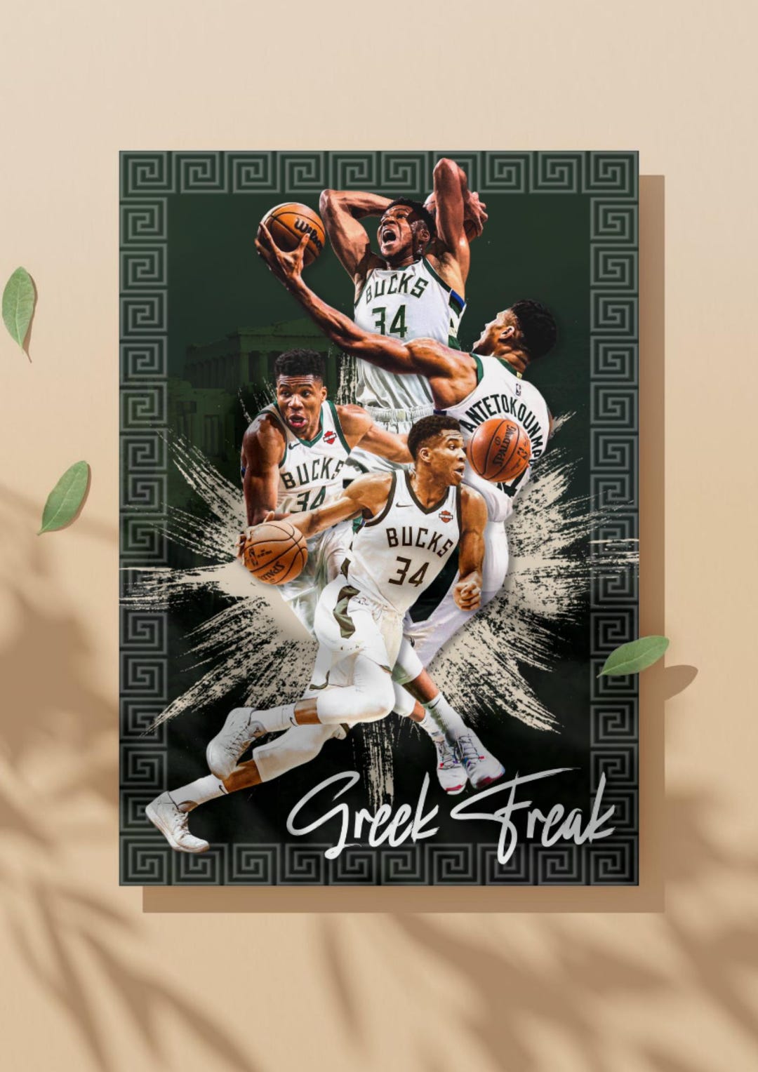 Giannis Antetokounmpo Poster | NBA Poster - Etsy