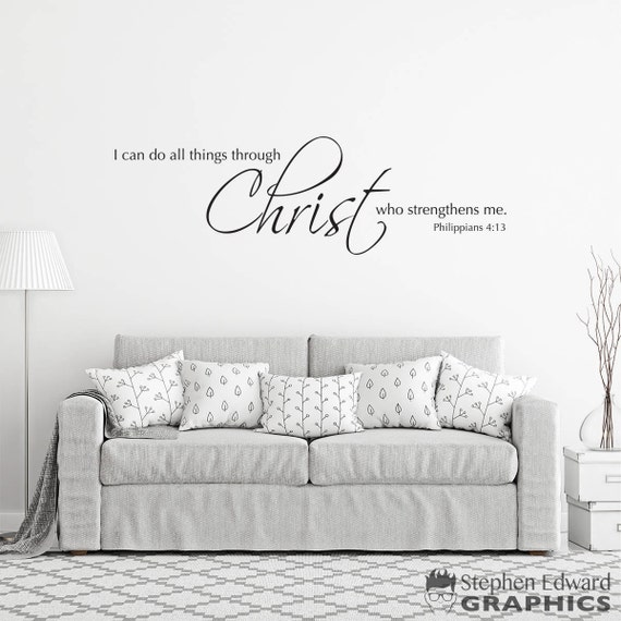 Jesus Christ Wall Decal Jesus Decal Bible Decal Bible Scripture Decal ...