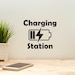 Charging Station Wall Decal: Phone Charger Vinyl Sticker - Etsy