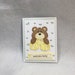 Brown Bear Alphabet Block Neutral Welcome Baby Shower Greeting - Etsy