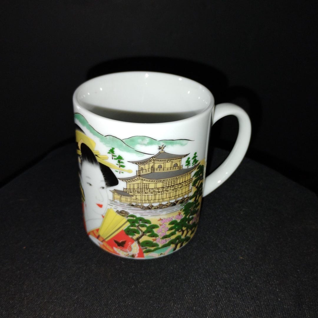 Geisha Coffee Mug - Like NEW - 3.5"t X 3"w - Etsy