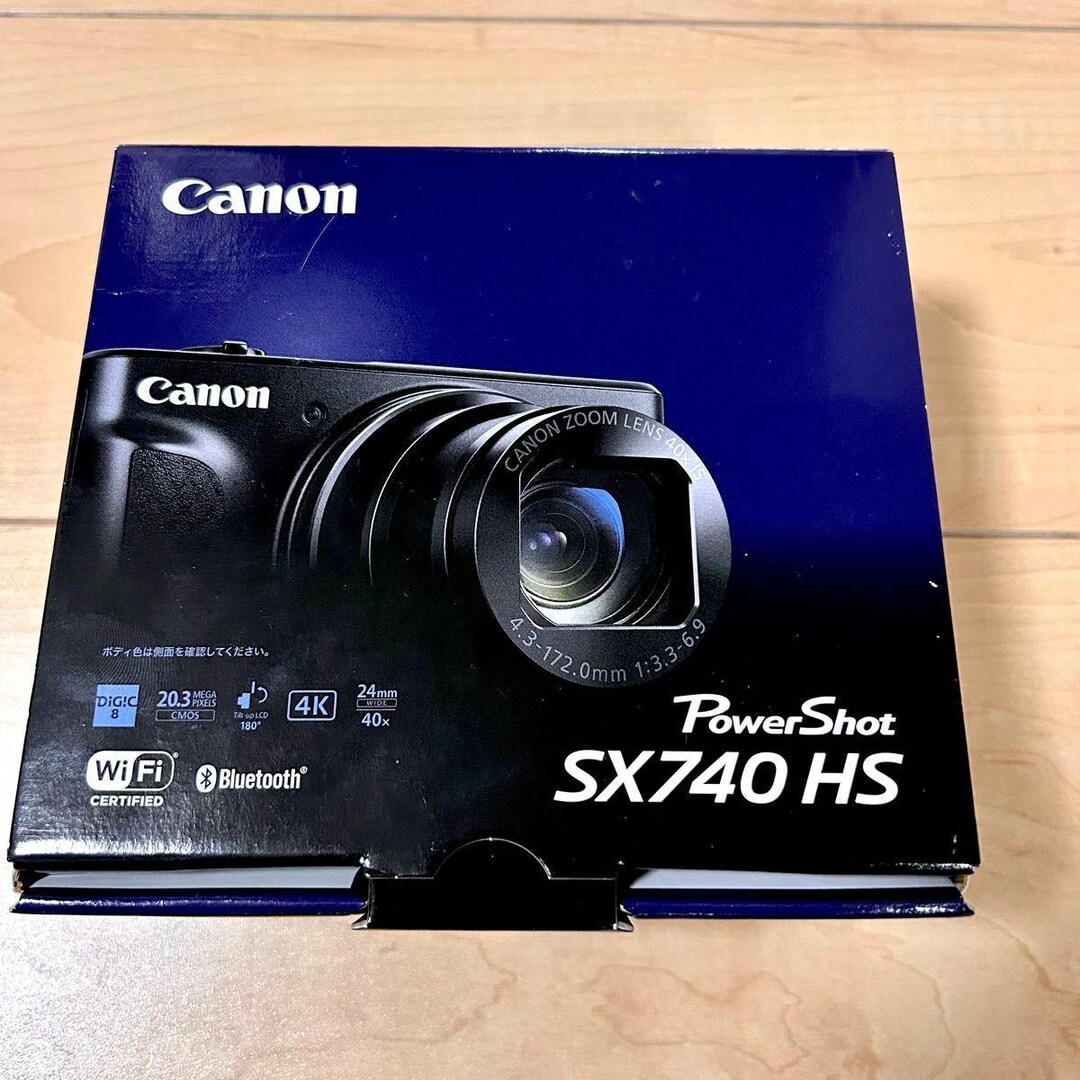 Canon Powershot SX740 HS 20.3MP Point & Shoot With All Accessories - Etsy