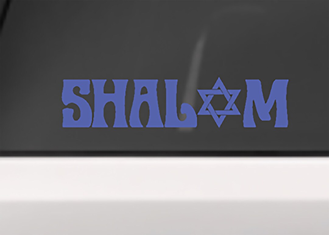 Shalom Decal Hebrew Decal Jewish Decal Laptop Decal - Etsy