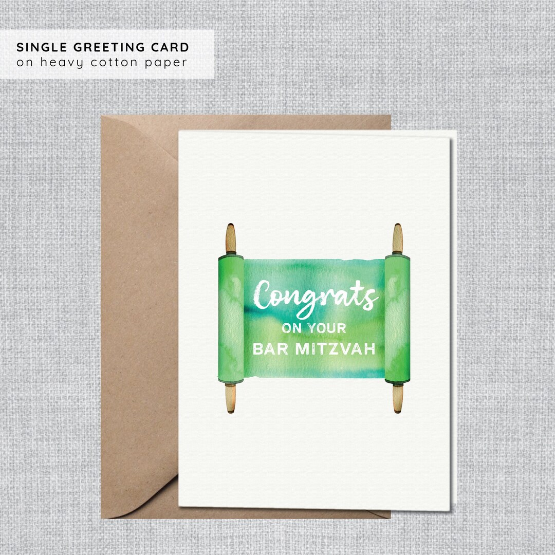 Watercolor Torah Scroll Bar Mitzvah Card | Minimalist Barmitzvah Card ...