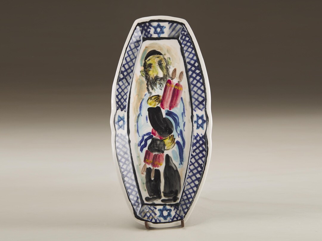 Majolica Ceramic Art - Spoon Rest - Judaica - Jewish Art - Hand Painted ...