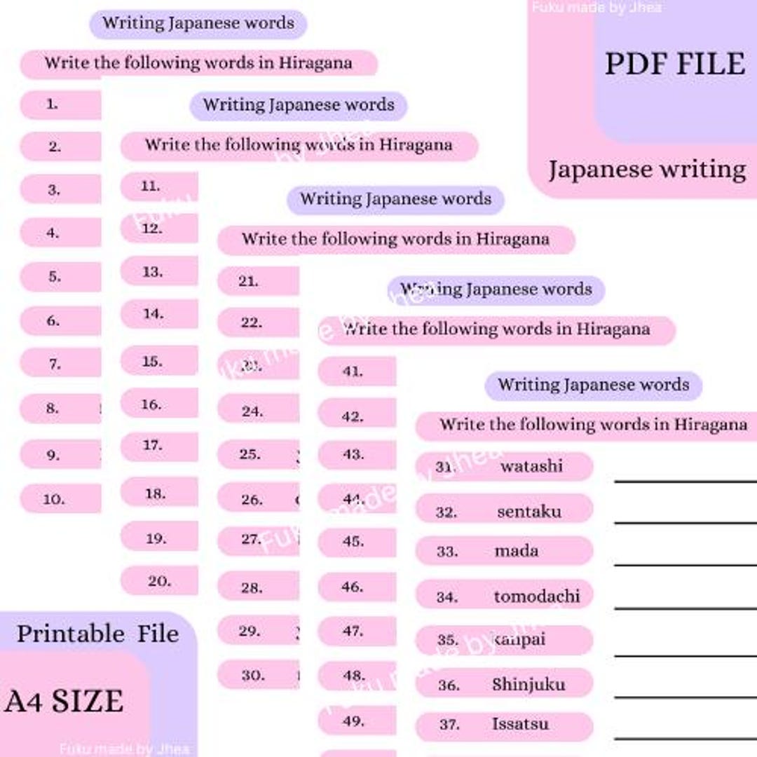 Japanese Writing, Practice Paper, Japanese, Nihongo Practice Paper ...
