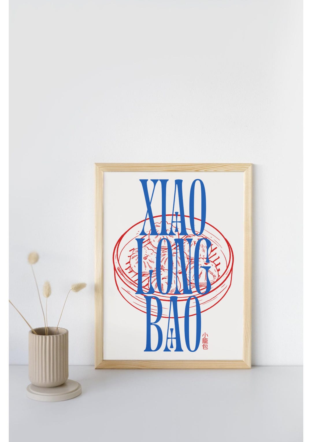 Xiao Long Bao Art Digital Print, Poster, Wall Art, Din Tai Fung, Bao ...