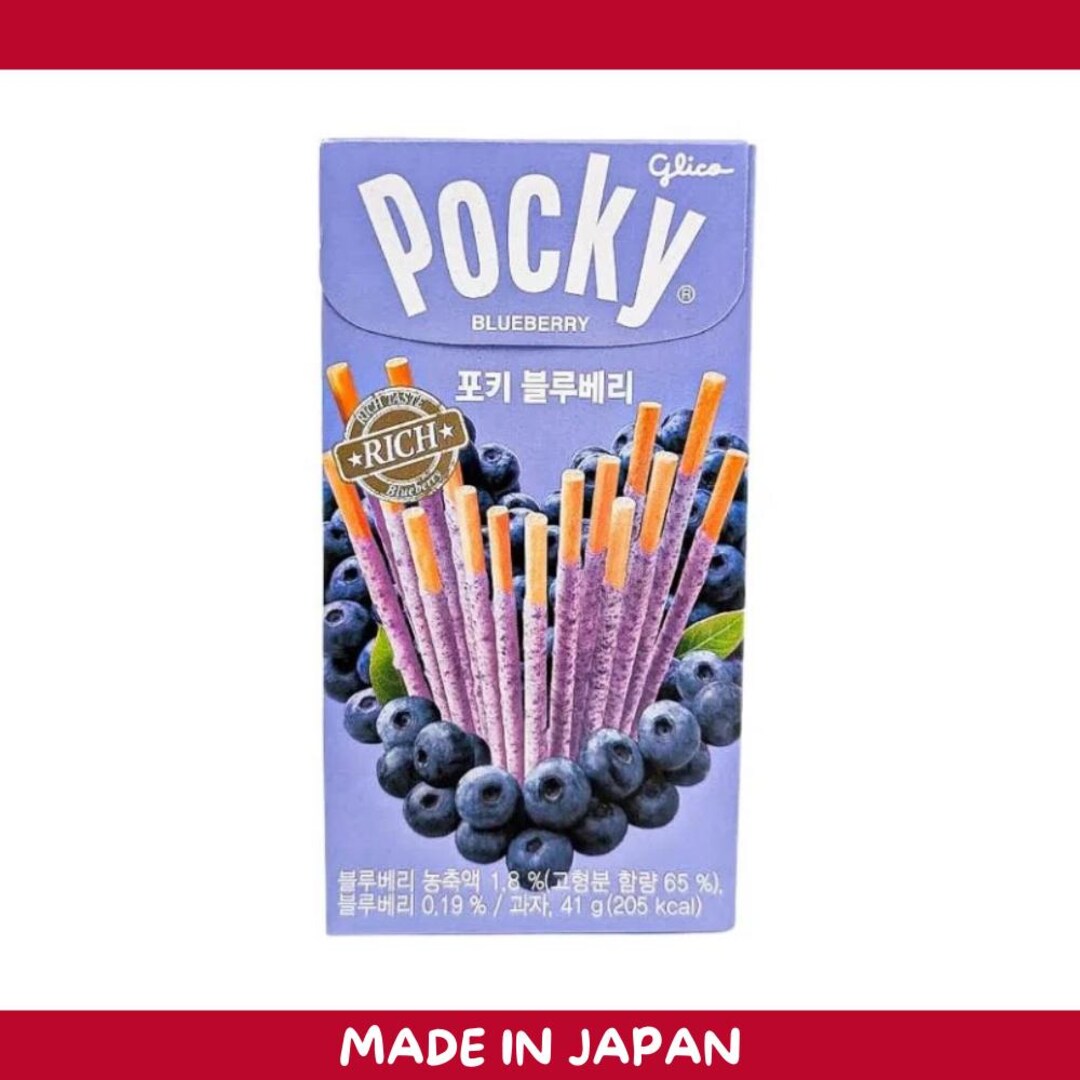 Pocky Blueberry – 41 G (1.45 Oz) - Etsy