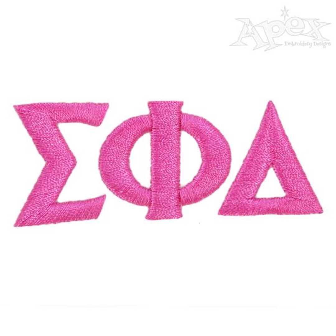 Greek Fraternity Machine Embroidery Font Alphabet Letters INSTANT ...