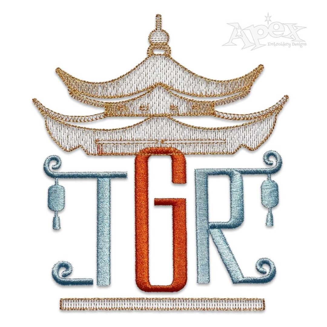 Chinoiserie Pagoda Monogram Machine Embroidery Font Alphabet Letters ...