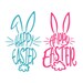 Happy Easter Cuttable Design SVG PNG DXF & Eps Designs Cameo File ...