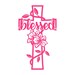 Blessed Cross Cuttable Design SVG PNG DXF & Eps Designs Cameo File ...