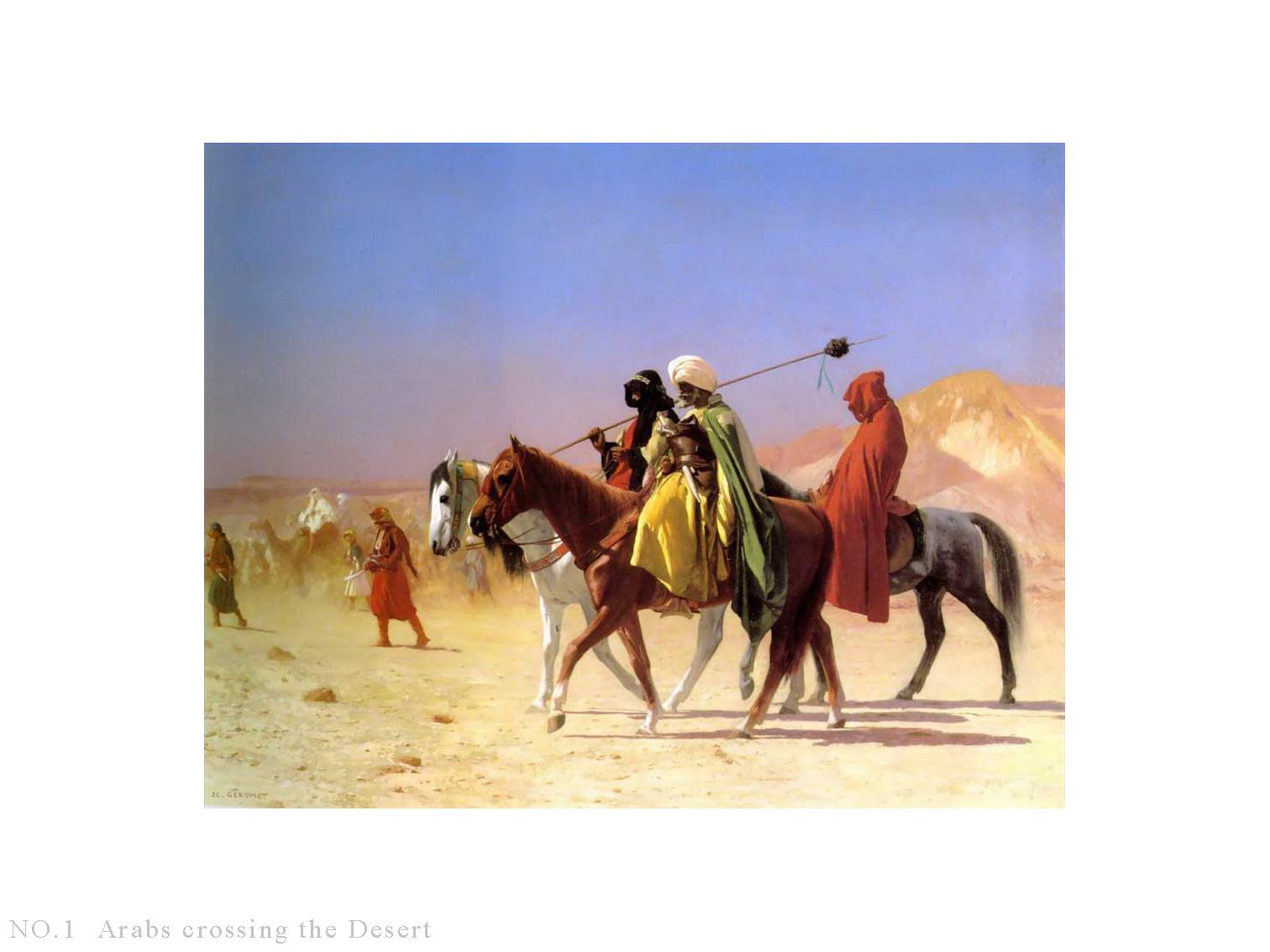 20 Hand Painted Famous Islamic Paintings Gerome: Housetops Prayer, Negro Master Hounds, Arabs ...