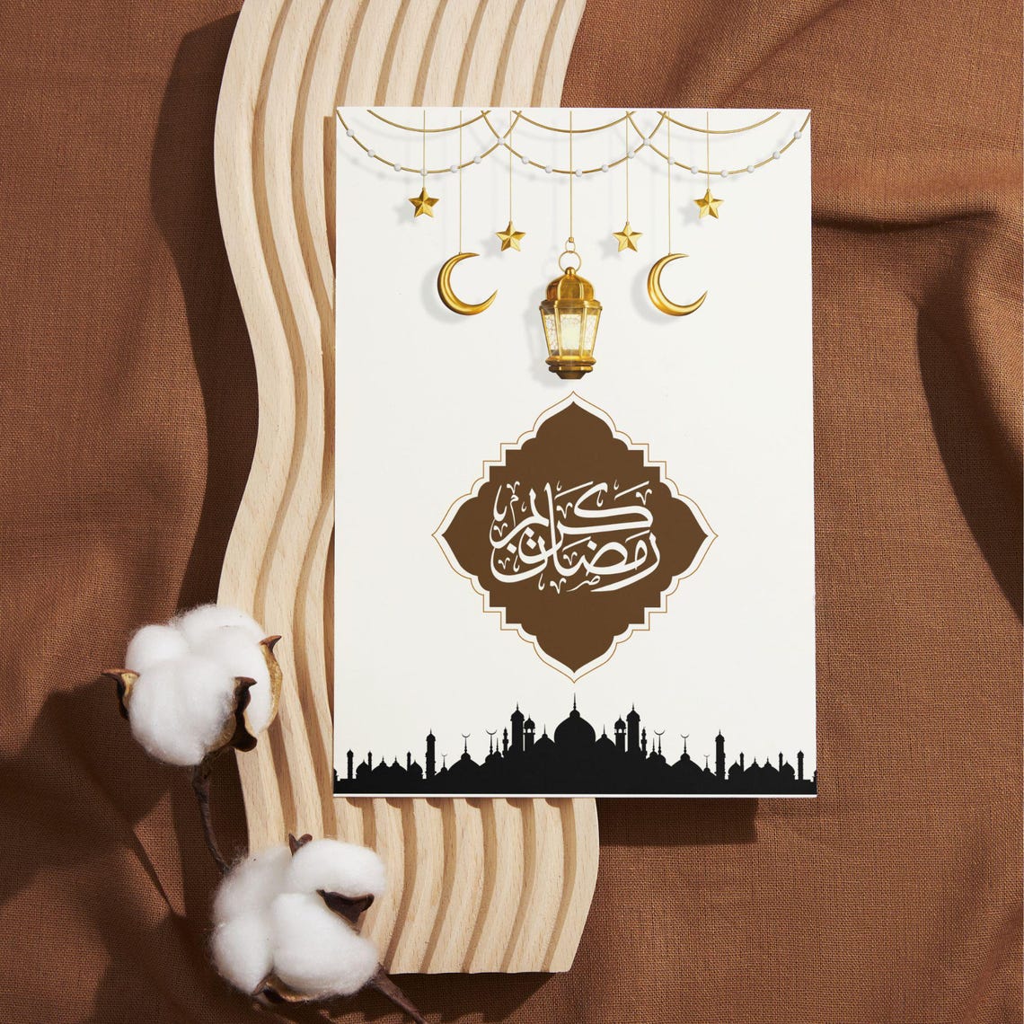 Modern Islamic Ramadan Cards: Printable Decorations (digital Download ...
