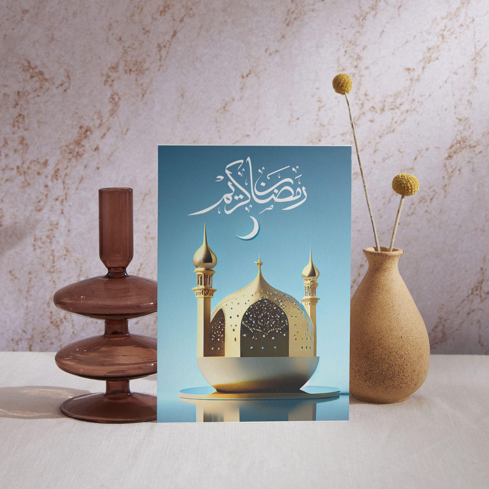 Modern Islamic Ramadan Cards: Printable Decorations (digital Download ...