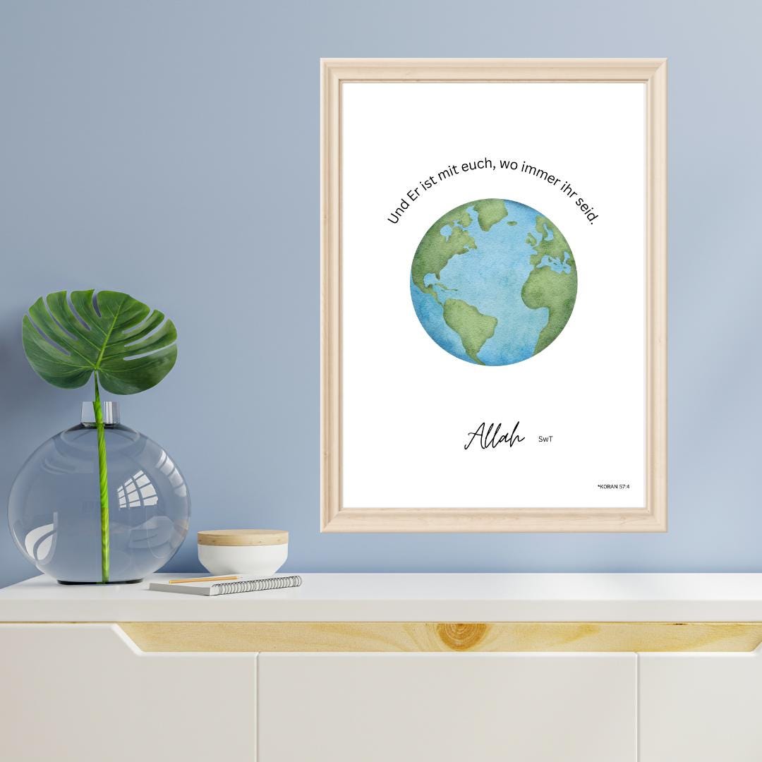 KORAN, QURAN, Ayah, Muslim Poster, Digital Download, Muslims, Islam Art ...