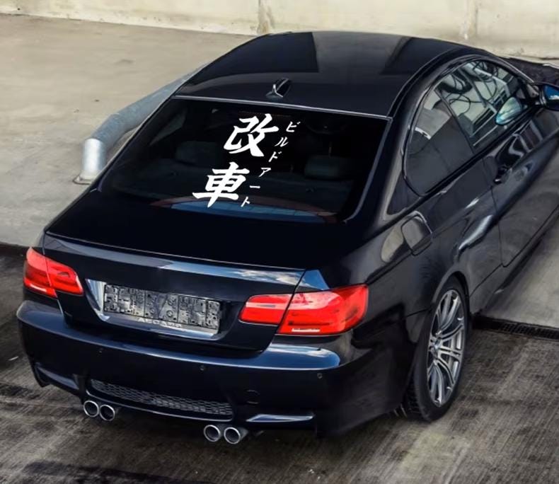 Modified Car, Built Art - Car Sticker. Japanese Sticker, Kanji Katakana ...