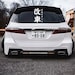 Modified Car, Built Art - Car Sticker. Japanese Sticker, Kanji Katakana ...