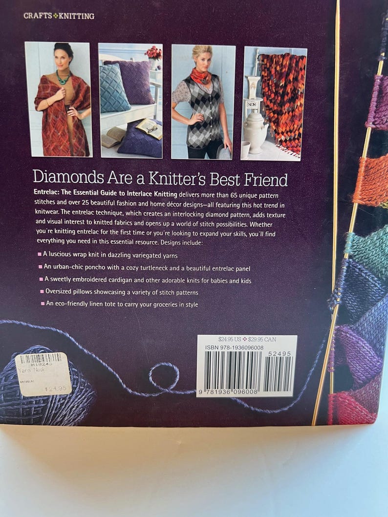 ENTRELAC the Essential Guide to Interlace Knitting - Etsy