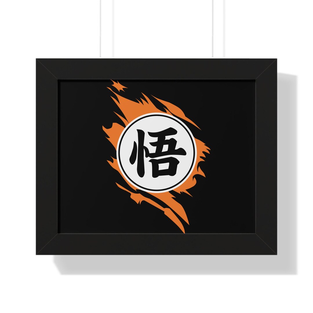 Dragon Ball Z Turtle School Logo Framed Poster, Japanese Manga Anime ...
