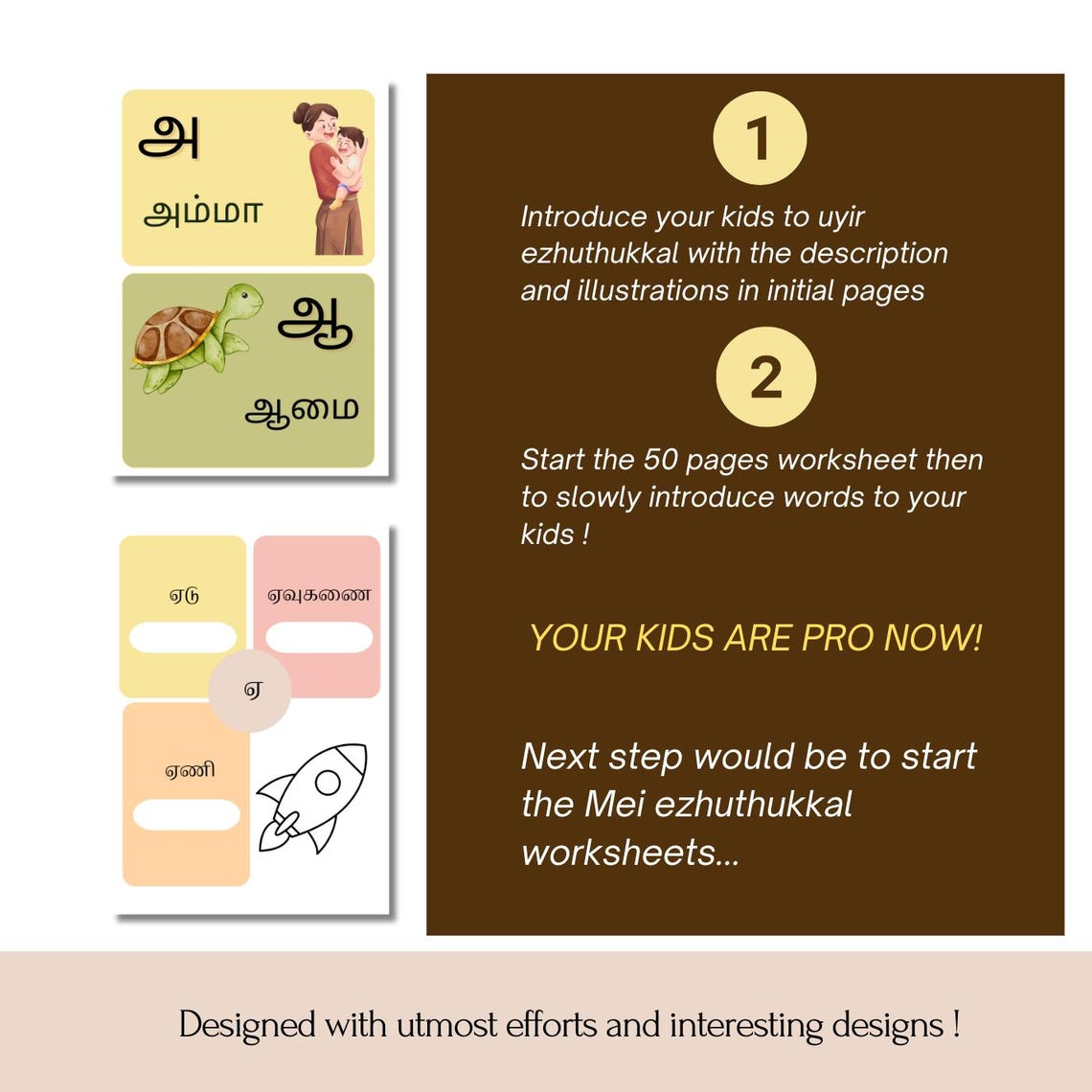 Tamil Worksheets - Tamil Alphabets Printables for Kids | Start Learning ...