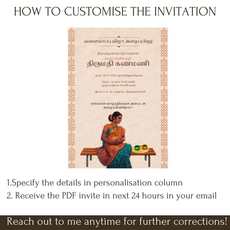 Indian Babyshower Invite, Tamil Baby Shower Invite - Etsy