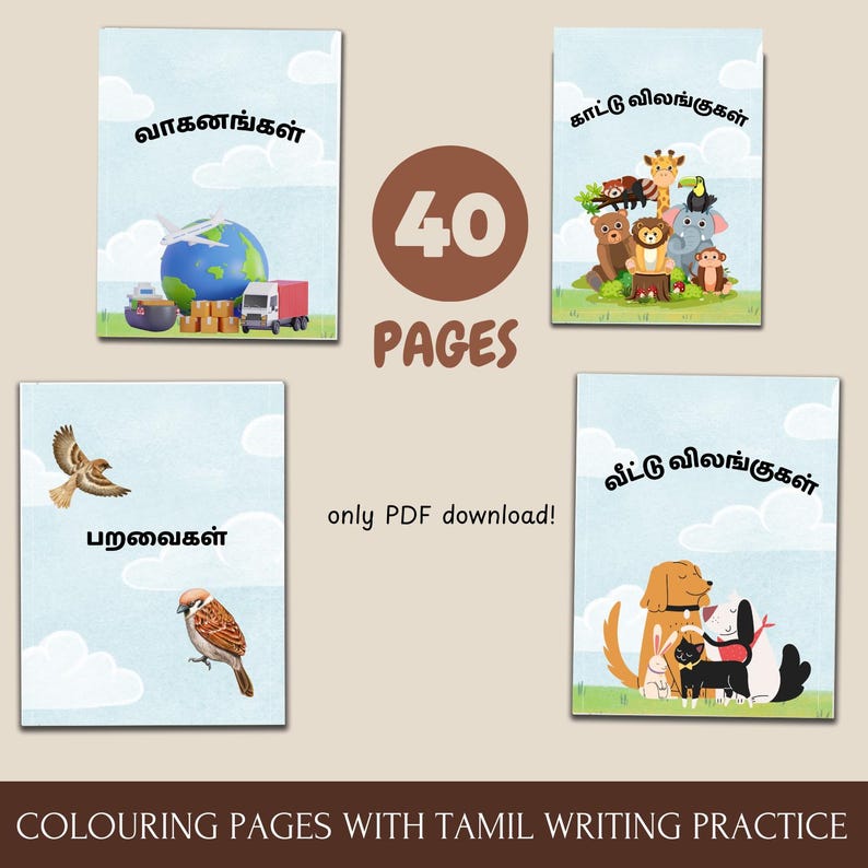 Tamil Learning Workbook: Animals, Birds & Transport Coloring Pages ...
