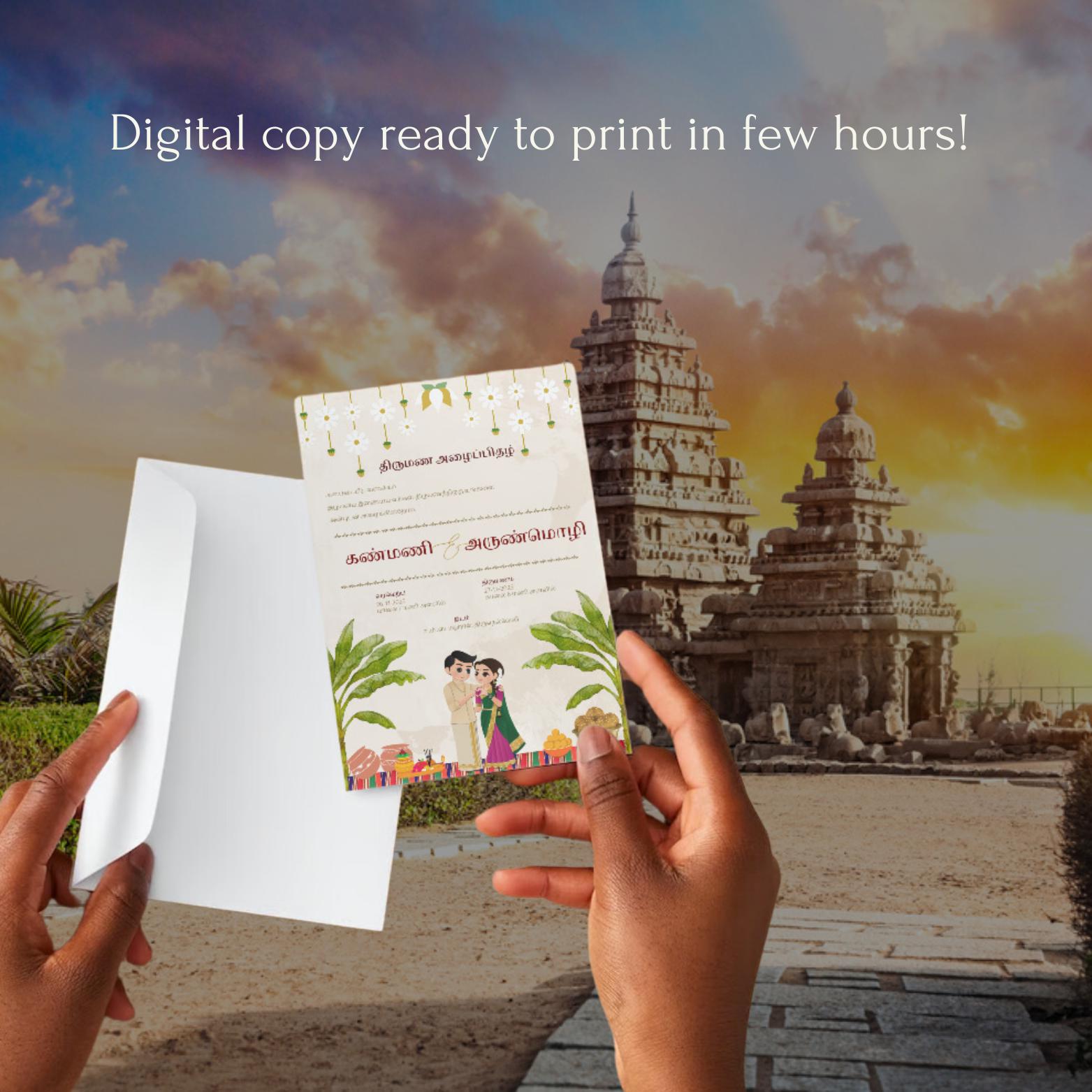 Tamil Wedding Invite, South-indian Invite - Etsy