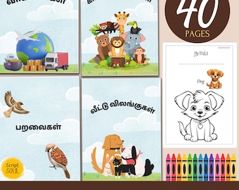Tamil Learning Workbook: Animals, Birds & Transport Coloring Pages ...