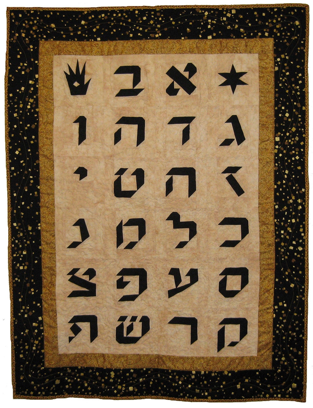 The Art of the Scribe: A Paper-pieced Hebrew Aleph Bet PDF Pattern - Etsy