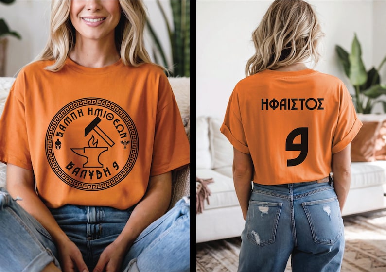 Camp Half Blood Cabin 9 T-shirt | Child of Hephaestus | Ancient Greek ...