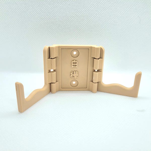 Sensu Japan Fan - Etsy