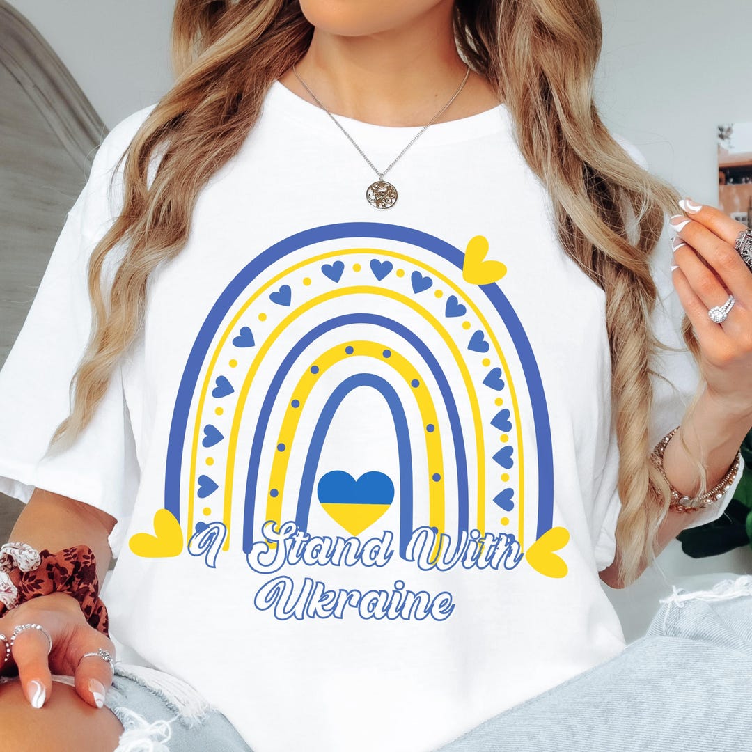 I Stand With Ukraine T-shirt for Women or Men, Vintage Rainbow Save ...